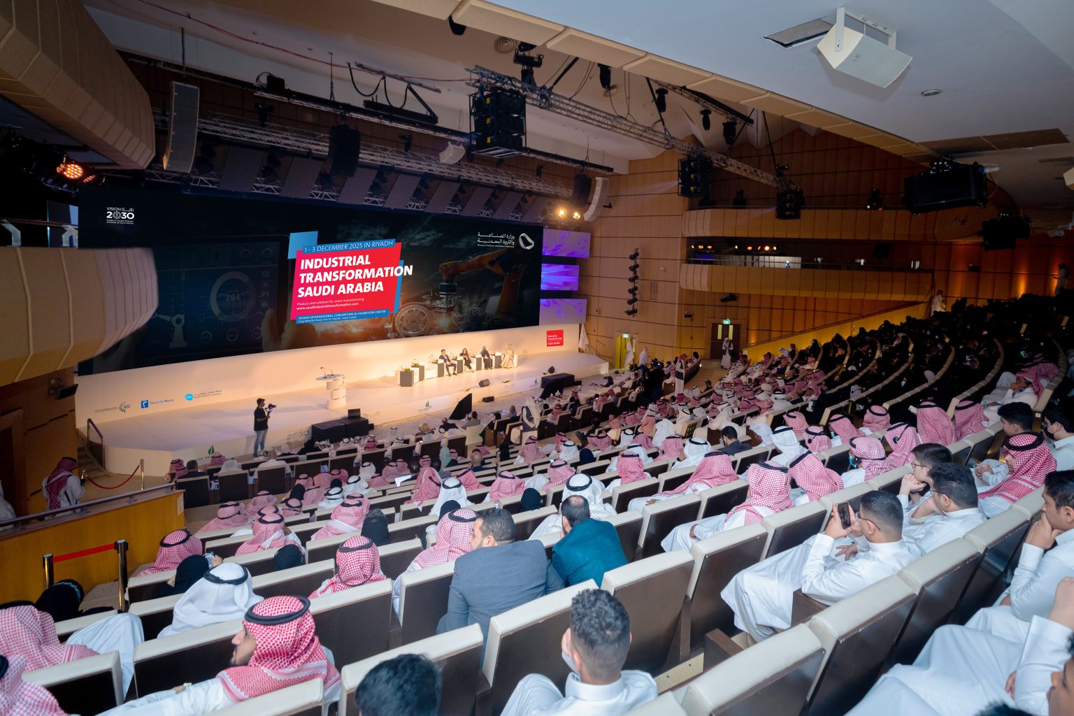 Saudi Industrial Transformation | Saudi Industrial Exhibition